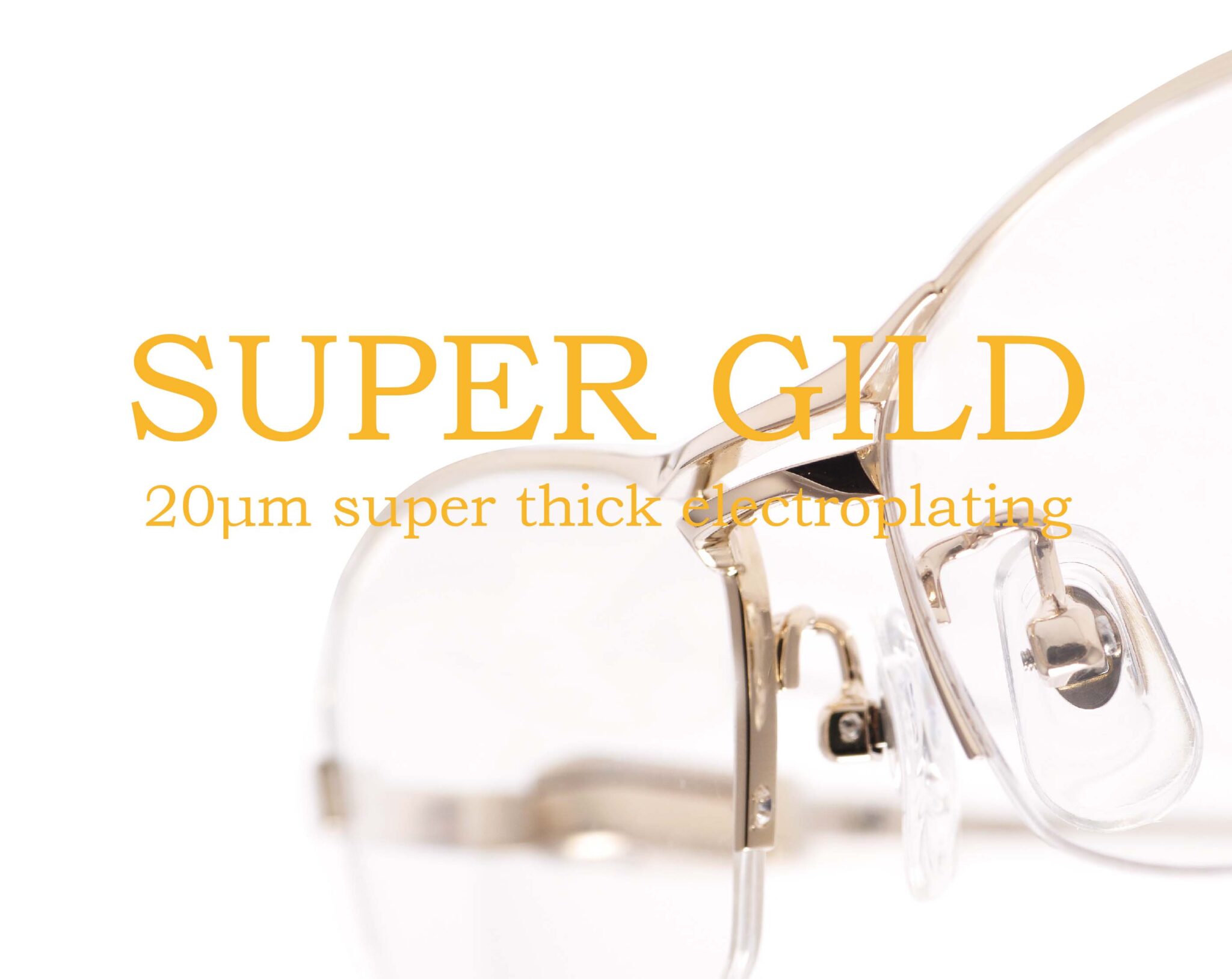 ホーム - アイテック / EYETEC